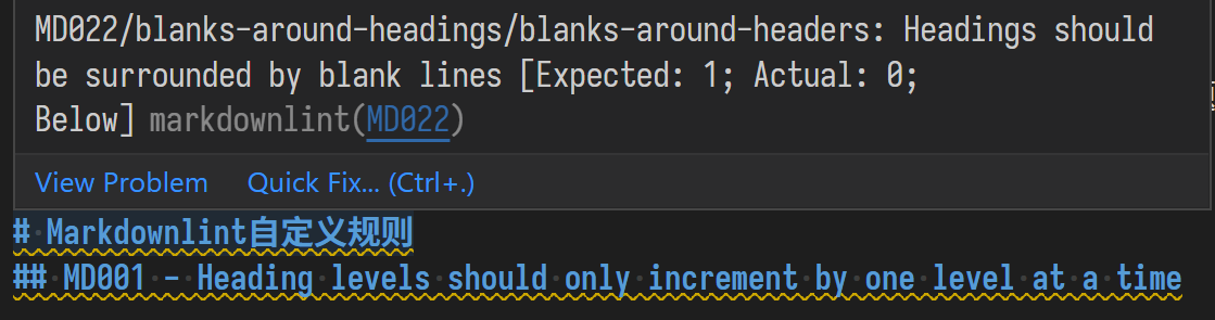 使用 Markdownlint 对 Markdown 文本格式检查 | 夜云泊